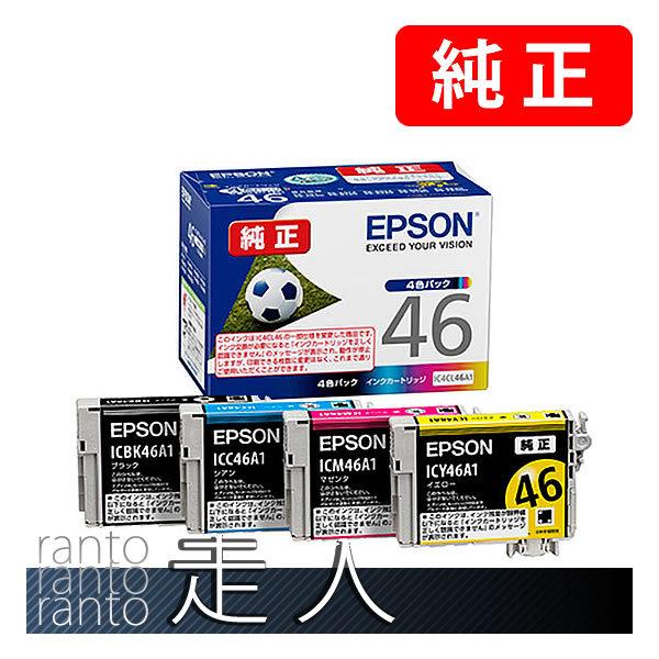 エプソン EPSON 純正品 IC4CL46A1 4色セット 純正インク : 走人 - 通販 - Yahoo!ショッピング