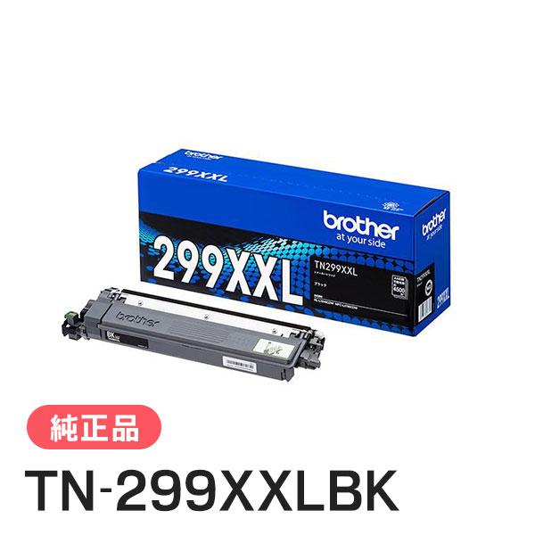 BROTHER 純正品 TN299XXLBK / TN-299XXLBK 超・大容量トナーカートリッジ ブラック TN299 / TN-299 ...