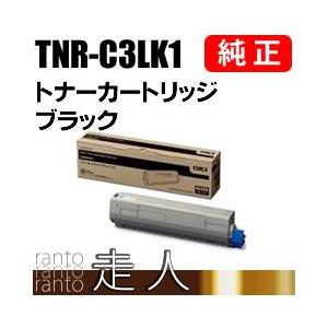沖データ OKI 純正品 TNR-C3LK1(TNRC3LK1) トナーカートリッジ ブラック 沖電気 : 走人 - 通販 - Yahoo!ショッピング