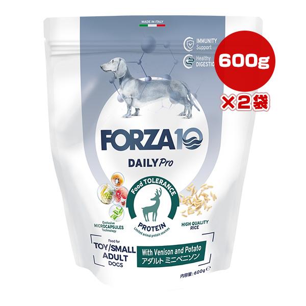 FORZA10 フォルツァ10 デイリープロ アダルト ミニ ベニソン 600g×2袋 g ペット フード 犬 ドッグ 総合栄養食 DAILY Pro 送料無料 : RunPet ランペット ...