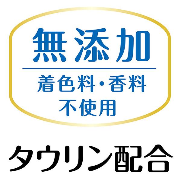 Petio メルトジュレ 水分補給 カツオゼリー 22g×4個入×10袋 Petio メルトジュレ 水分補給 カツオゼリー 22g×4個入×10袋