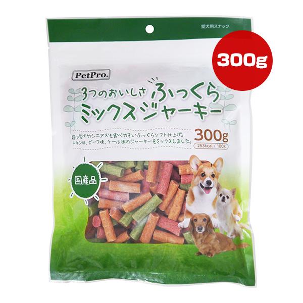 PetPro 3つのおいしさ ふっくらミックスジャーキー 300g ペットプロ a ペット フード 犬 ドッグ おやつ スナック 国産 : RunPet ランペット - 通販 - Yahoo ...