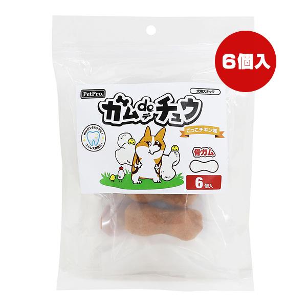 PetPro ガムdeチュウ こっこチキン味 骨ガム 6個入 ペットプロ a ペット フード 犬 ドッグ おやつ デンタルケア ストレス発散 : RunPet ランペット - 通販 ...