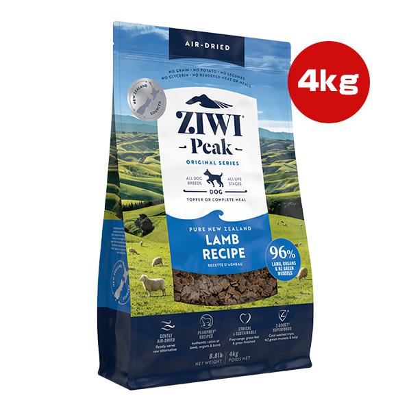 ZIWI ジウィピーク エアドライ ドッグフード ラム 4kg t ペット フード 犬 ドッグ 送料無料 : RunPet ランペット - 通販 - Yahoo!ショッピング