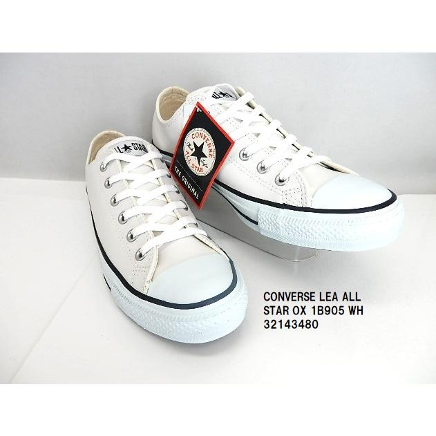 LEA ALL STAR SALEアウトレット特価★コンバース CONVERSE コンバース オールスター レザー 1B905 906 OX ...