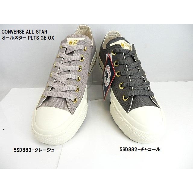 ALL STAR SALE特価/★オールスター CONVERSE 5SD882 5SD883キャンパス 厚底 PLTS EP OX スニーカー ...