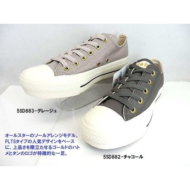 ALL STAR SALE特価/★オールスター CONVERSE 5SD882 5SD883キャンパス 厚底 PLTS EP OX スニーカー ...