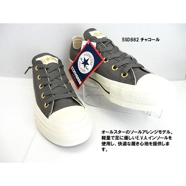 ALL STAR SALE特価/★オールスター CONVERSE 5SD882 5SD883キャンパス 厚底 PLTS EP OX スニーカー ...