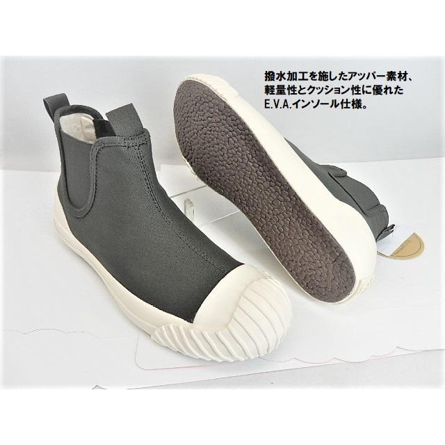 ALL STAR SALE特価★CONVERSE SALE特価★ BIG C FG SIDEGORE(ビッグC サイドゴア) 1SD120 ...