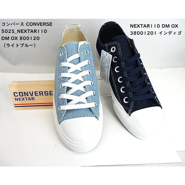 CONVERSE（コンバース） SALE特価/ユニセックス/converse NEXTAR110 DM OX スニーカー アッパーにデニム生地 ...