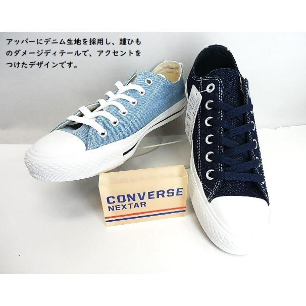 CONVERSE（コンバース） SALE特価/ユニセックス/converse NEXTAR110 DM OX スニーカー アッパーにデニム生地 ...