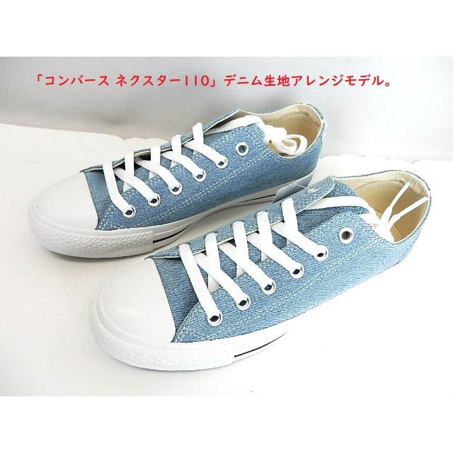 CONVERSE（コンバース） SALE特価/ユニセックス/converse NEXTAR110 DM OX スニーカー アッパーにデニム生地 ...