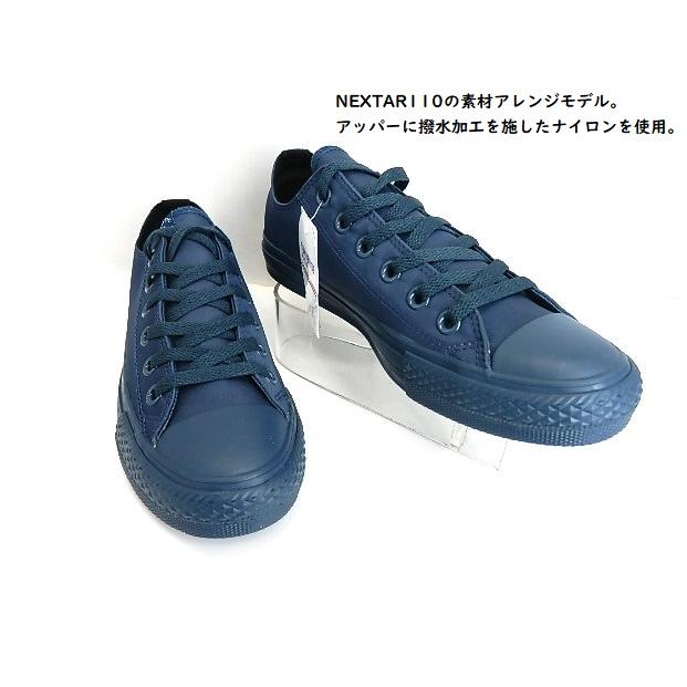 CONVERSE SALE特価/メンズ/ コンバース NEXTAR1110 WR Z MC OX 38001271 ネービー/ウォーター ...