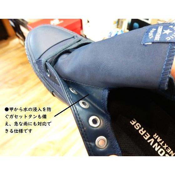 CONVERSE SALE特価/メンズ/ コンバース NEXTAR1110 WR Z MC OX 38001271 ネービー/ウォーター ...
