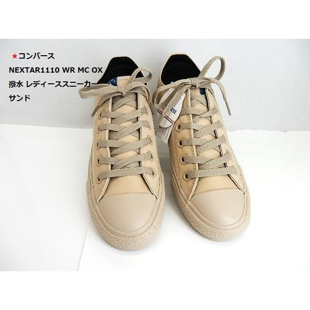 CONVERSE（コンバース） SALE特価/メンズ/ コンバース CONVERSE NEXTAR1110 WR Z MC OX ...