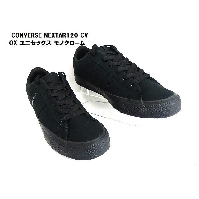SALE特価/メンズ/ CONVERSE NEXTAR120 CV OX BKMN キャンパス コンバース ネクスター アレンジモデル ...