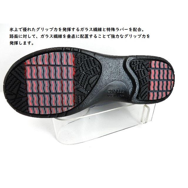 TOP DRY SALE限定特価 レディスTOP DRYトップドライ/全天候ブーツ/3985 /日本製/防水 防滑 撥水 幅広 3E ゴアテックスレイン ブーツ : くつのスキップ ヤフー店 ...