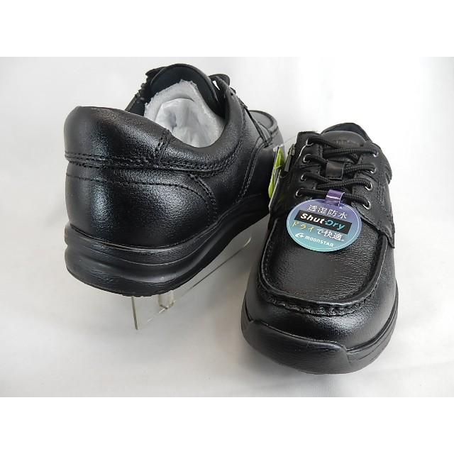 メンズSALE特価 ワールドマーチ／ビジネスWM3130本革防水 黒 4E/お手頃価格で安心!人気新モデル/限定特価 : くつのスキップ ...