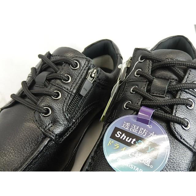 メンズSALE特価 ワールドマーチ／ビジネスWM3130本革防水 黒 4E/お手頃価格で安心!人気新モデル/限定特価 : くつのスキップ ...