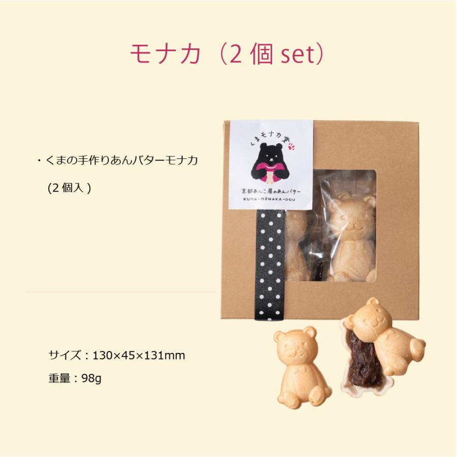 プリザーブドフラワー Ruplan（ルプラン） 敬老の日 お祝い ギフト 花 フラワー アマビリテ スイーツセット ガラスドーム 結婚祝い 退職祝い 卒業祝い 送料無料 : プリザーブド ...