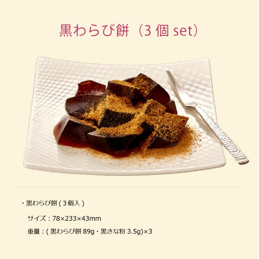 プリザーブドフラワー Ruplan（ルプラン）カラン スイーツセット ガラスドーム 敬老の日 お祝い ギフト 花 フラワー 結婚祝い 退職祝い 卒業祝い 送料無料 : プリザーブドフラワー ...