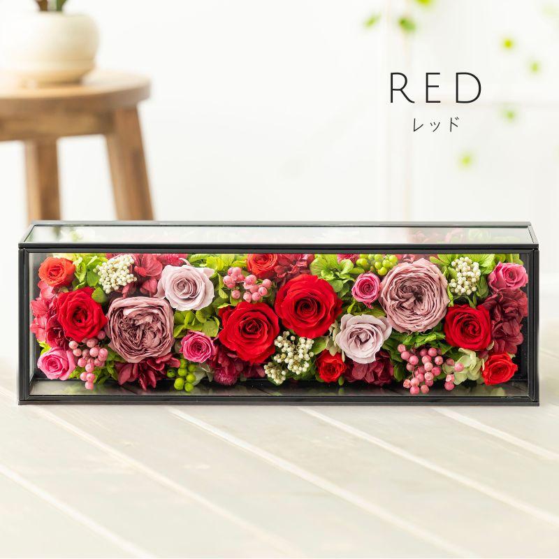 プリザーブドフラワー ギフト 花 プリエール ガラス 開店祝い 開業祝い 結婚祝い 誕生日還暦祝い 古希祝い プリザードフラワー プレゼント 爆買 : プリザーブドフラワー Ruplan ...