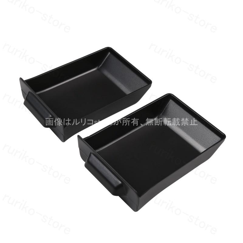 ROOMY タンク ルーミー トール ジャスティ M900 M910 センタ―小物収納増設ボックス 引き出し 内装 カスタム パーツ アクセサリー : ルリコstore - 通販 ...