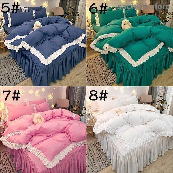 布団カバー セット シングル 姫風 掛け布団カバー フリル レース付き 物 おしゃれ 上品 可愛い ベッドシーツ 無地 寝具 おすすめ : ruru0508-358 : rururu ...