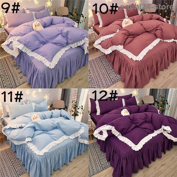 布団カバー セット シングル 姫風 掛け布団カバー フリル レース付き 物 おしゃれ 上品 可愛い ベッドシーツ 無地 寝具 おすすめ : ruru0508-358 : rururu ...