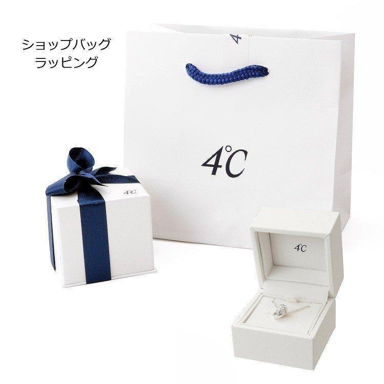 4℃ ヨンドシー 4°c ネックレス ダブルループ エターナル 4℃ ヨンドシー 4°c ネックレス ダブルループ エターナル