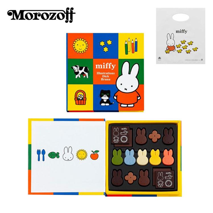 Morozoff モロゾフ ディック ブルーナ ミッフィー ピクチャーブック チョコ チョコレート 2025 バレンタイン 人気 : miffy-c017 : ラッシュモール - 通販 ...