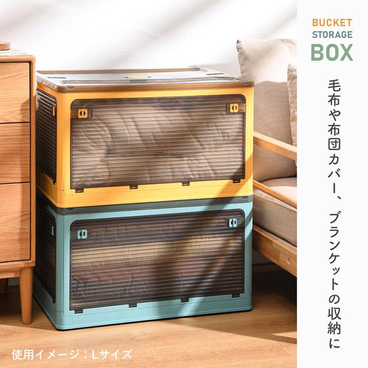 Rocotto（ロコット） 【3個セット】収納ボックス 折りたたみ コンテナ キャスター付き 大容量 フタ付き 衣装ケース 衣替え 積み重ね プラスチック 収納ケース : ラッシュモール ...