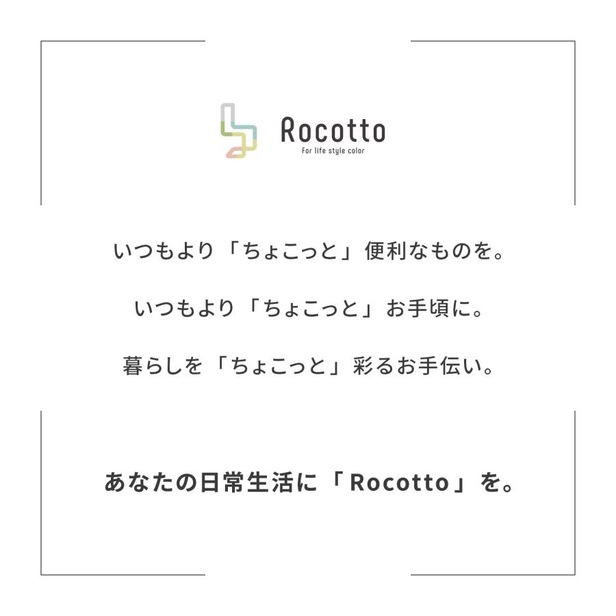 [Rocotto] トラベルボトル 4in1 浮かせる 壁掛け シリコン 旅行グッズ ホテル お風呂 機内持ち込み 出張 旅行用 持ち運び スキンケア スプレー 小分け ジム 銭湯 ...