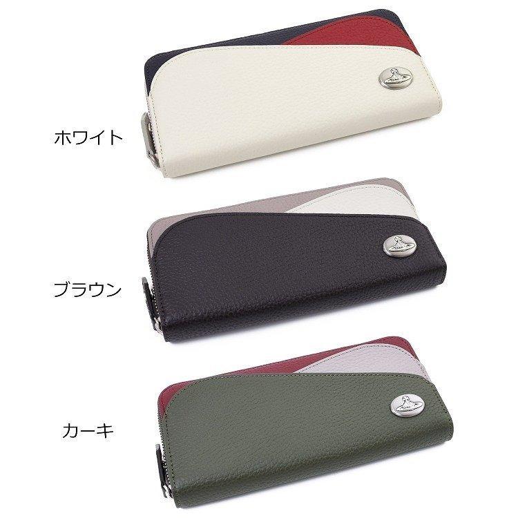Vivienne Westwood ヴィヴィアン ウエストウッド 財布 長財布 Vivienne Westwood ヴィヴィアン ウエストウッド 財布 長財布