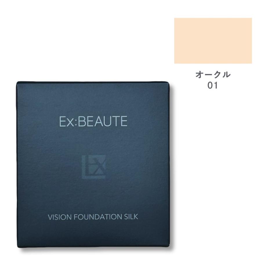 Ex：BEAUTE EX:BEAUTE エクスボーテ ビジョンファンデーション シルク パウダーファンデーション 11g オークル01 ケース別売 パフスボンジ付き 追跡可能メール便にて発送 ...