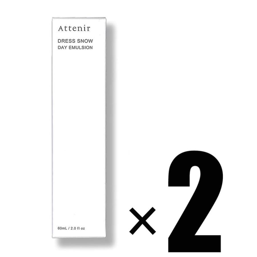 Attenir 2本 アテニア ドレススノー デイエマルジョン 60mL×2 美白 シワ改善 日中用乳液 リニューアル : RUSIONヤフー店 - 通販 - Yahoo!ショッピング