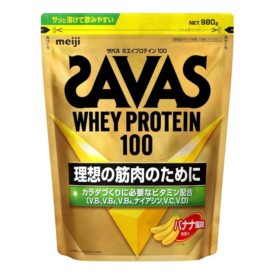 ザバス 1個 SAVAS ホエイプロテイン100 バナナ風味 980g : RUSIONヤフー店 - 通販 - Yahoo!ショッピング