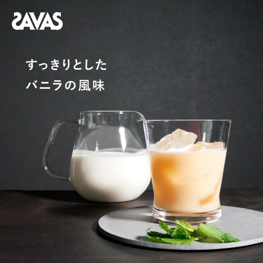ザバス 2個 SAVAS アドバンストホエイプロテイン100 バニラ味 900g×2 : RUSIONヤフー店 - 通販 - Yahoo!ショッピング