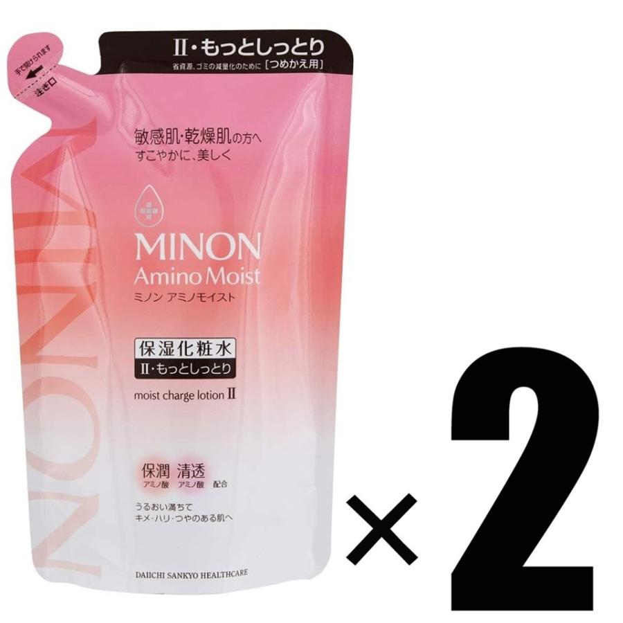 2個 MINON ミノンアミノモイスト ミノン アミノモイスト モイストチャージ ローションII(もっとしっとりタイプ) つめかえ用 130mL×2 追跡可能メール便にて発送 : rus ...