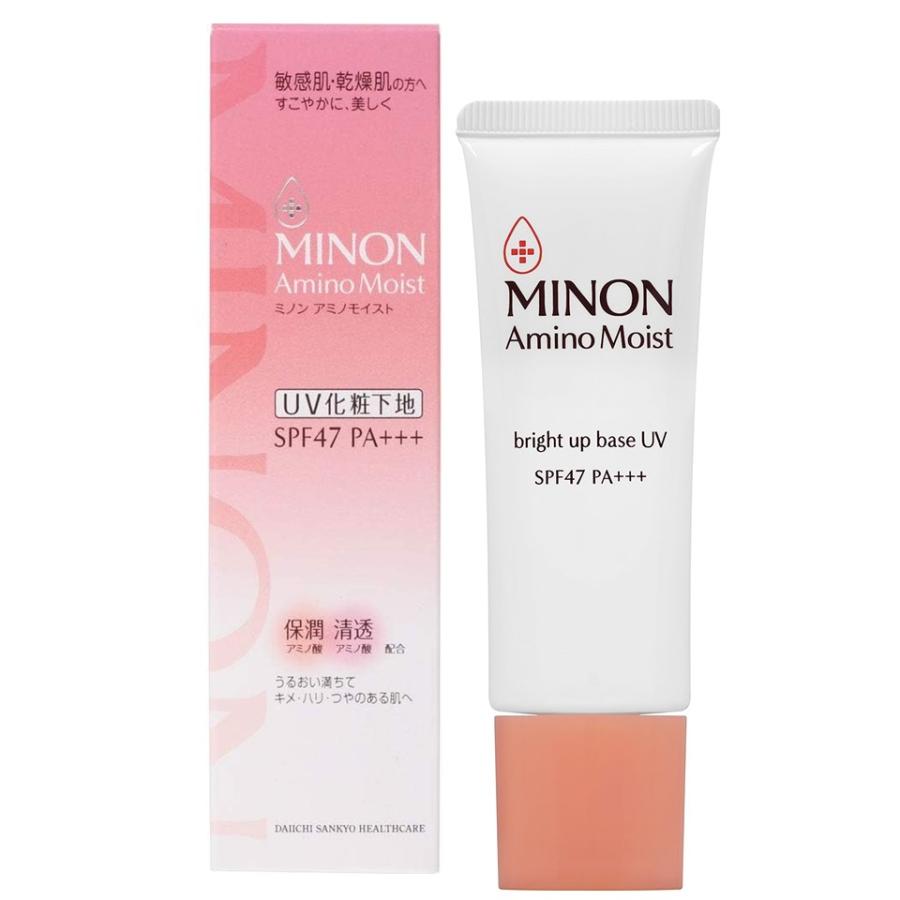 MINON Amino Moist 2本 ミノン アミノモイスト ブライトアップベース UV 25g×2 第一三共ヘルスケア 追跡可能メール便にて発送 : RUSIONヤフー店 - 通販 ...