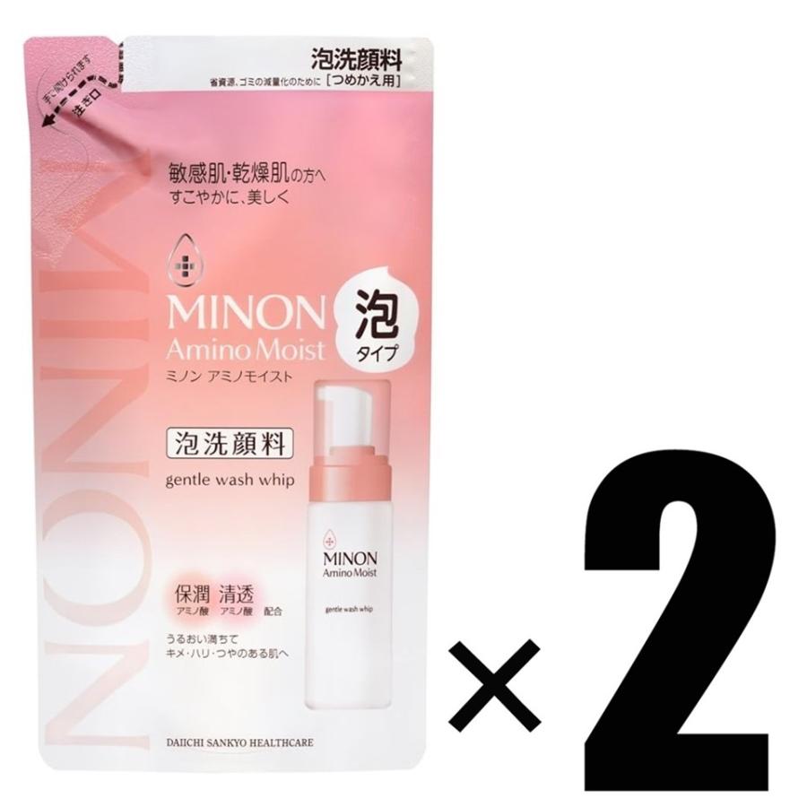 MINON Amino Moist 2個 ミノンアミノモイスト ジェントルウォッシュホイップ つめかえ用 130mL×2 追跡可能メール便にて発送 : RUSIONヤフー店 - 通販 ...