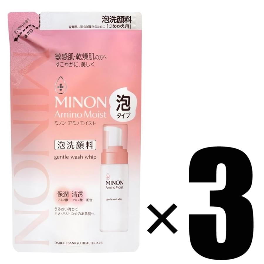 3個 MINON ミノンアミノモイスト ジェントルウォッシュホイップ つめかえ用 130mL×3 追跡可能メール便にて発送 : rus-4987107620354-3 : RUSIONヤフー店 ...