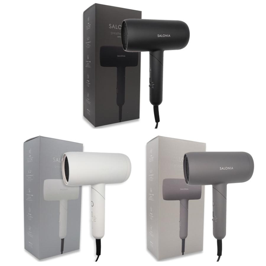 SALONIA サロニア スムースシャインドライヤー 全3種 ヘアドライヤー : rus-sal- : RUSIONヤフー店 - 通販 - Yahoo!ショッピング
