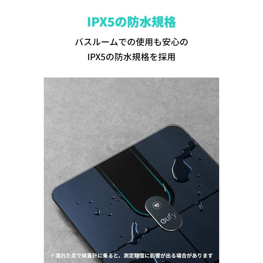 Anker Eufy ユーフィ Smart Scale P2 Pro ブラック 体重体組成計 T9149N12 : RUSIONヤフー店 ...