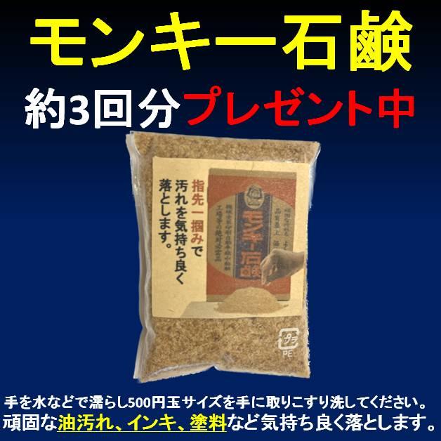 シャーシレッド NB-333SP 420ML 6本SET (スプレー) 油性 速乾タイプ 超光沢 下回り 足回り シャシー防錆塗装剤 自動車 トラック 塗料 セントラル産業 :NB-333B ...