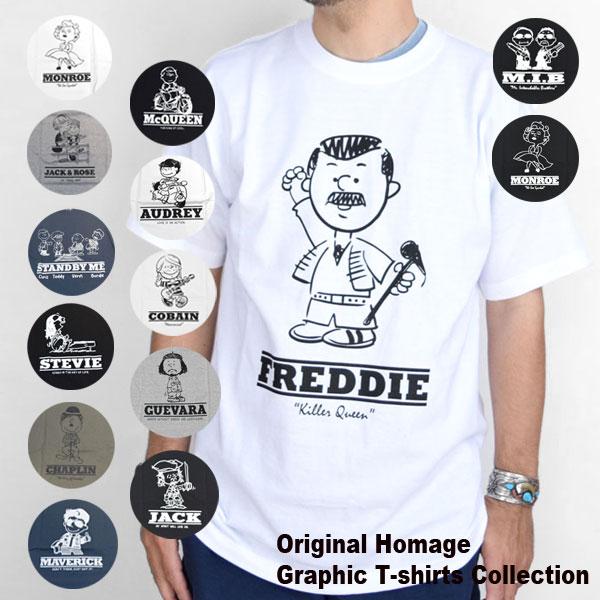 Original Homage graphic T-shirts オリジナル オマージュ グラフィック Tシャツ FRP-0001 クリック ...