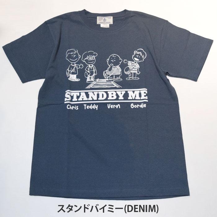 Original Homage graphic T-shirts オリジナル オマージュ グラフィック Tシャツ FRP-0001 クリック ...
