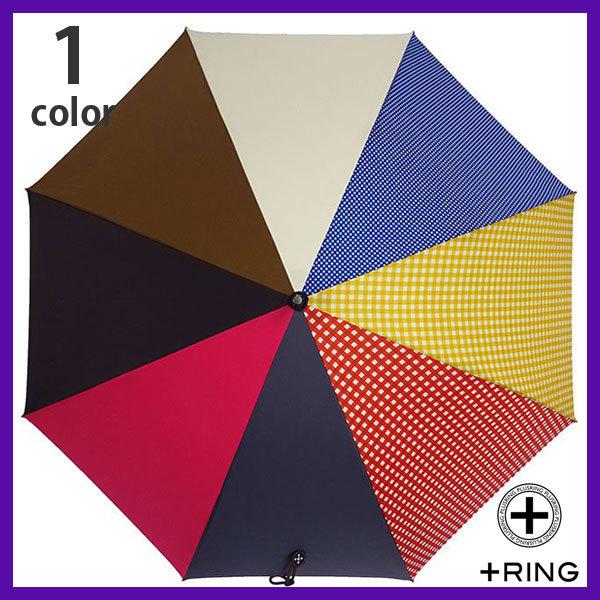 +RING プラスリング ＋RING coco type-1136 stick type size60cm MLT 傘 : RUSTY TO ...