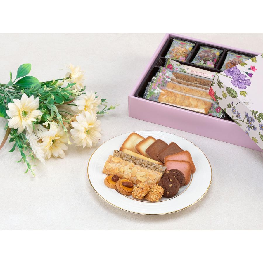 RUYSDAEL 送料無料 ロイスダール お菓子 焼き菓子 スイーツ ギフト 詰め合わせ プレゼント 個包装 セゾンデフィーユ リーフパイ2種類7本 クッキー7種類27枚 : ロイスダール ...
