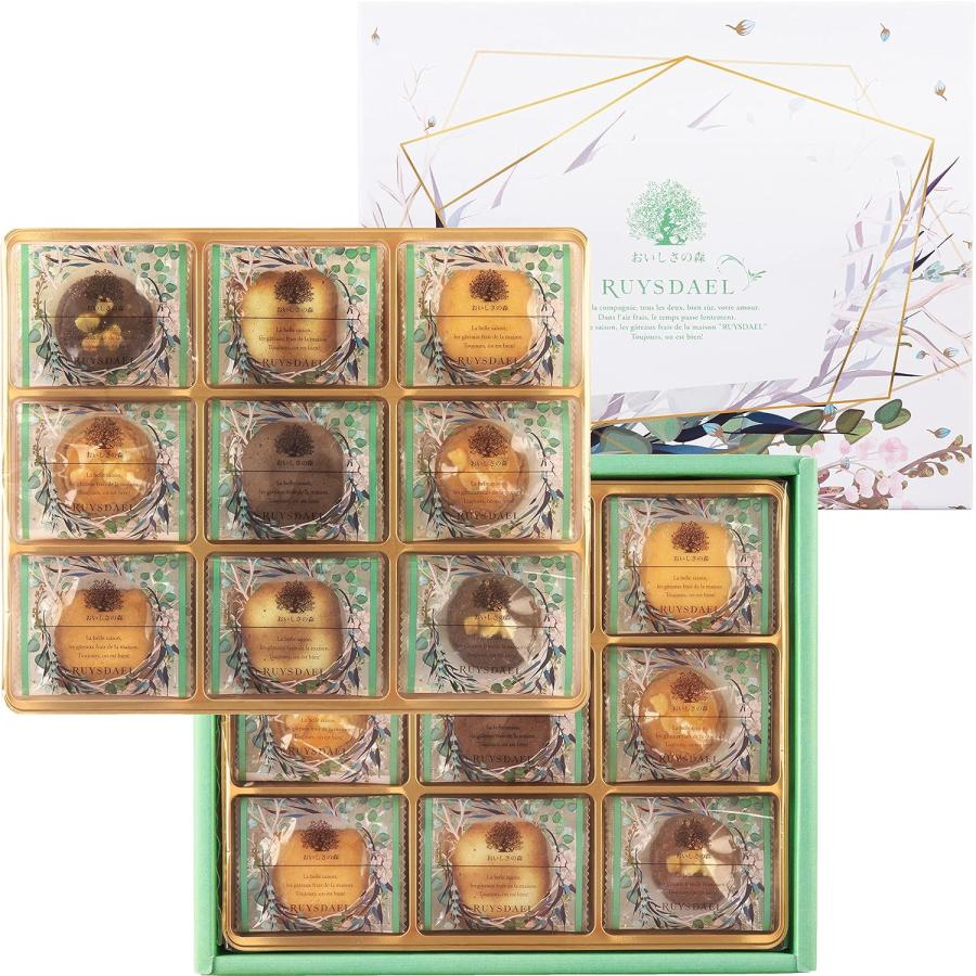 RUYSDAEL ロイスダール 父の日 ギフト スイーツ お菓子 焼き菓子 クッキー 個包装 詰め合わせ おいしさの森ギフト 【クッキー詰め合わせ】5種計46枚 : ロイスダール - 通販 ...